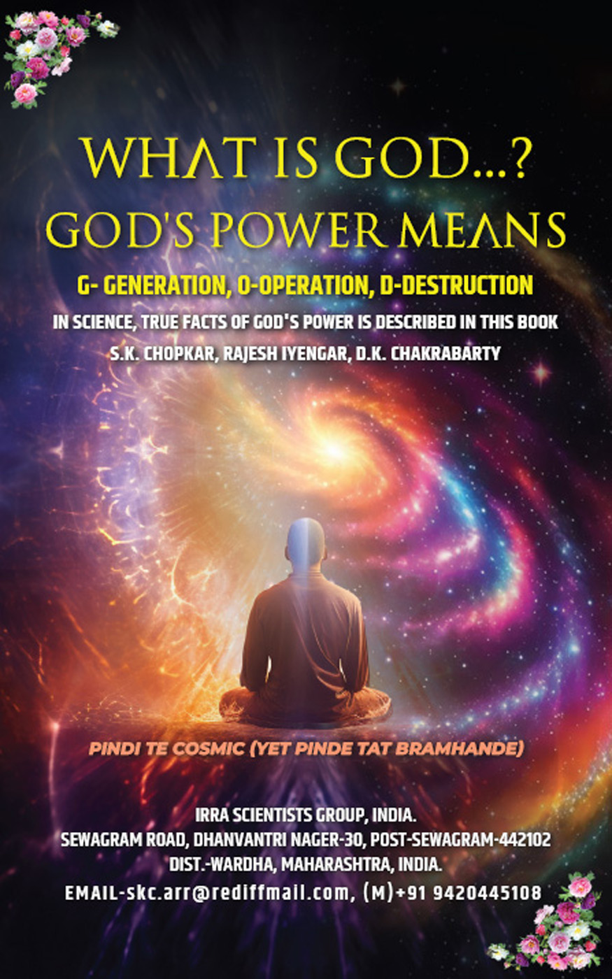 What is God...? God’s Power Means: G-Generation, O-Operation, D ...
